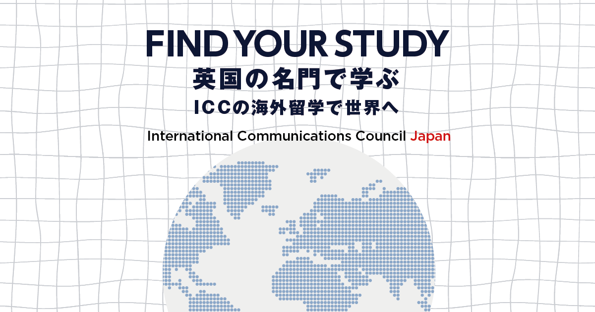 ICC Japan